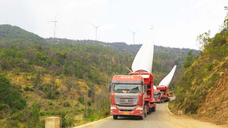 Transport Record of Wind Turbine Blades